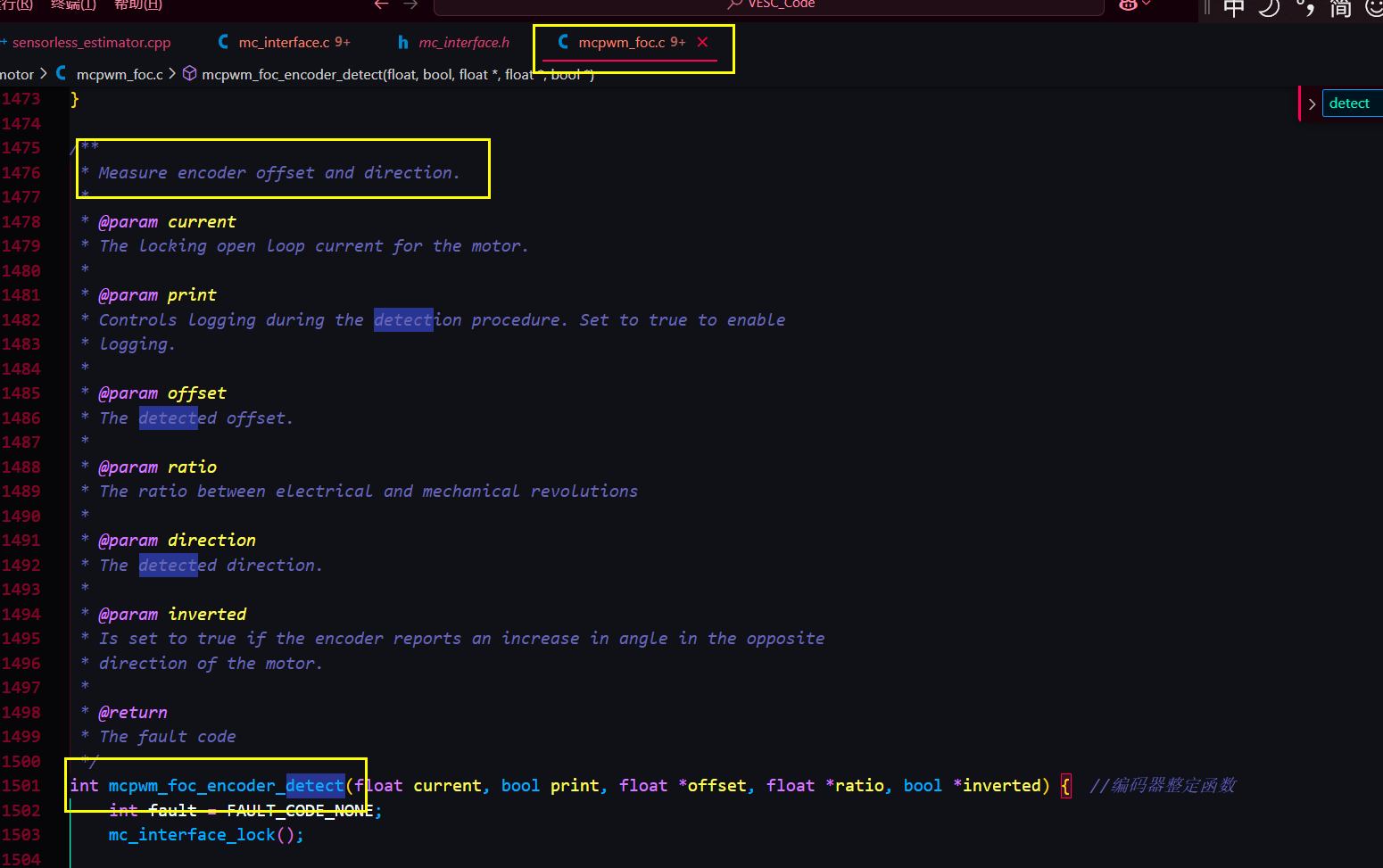 夏远的个人主页——VESC学习之FOC有感整定代码 | Hexo