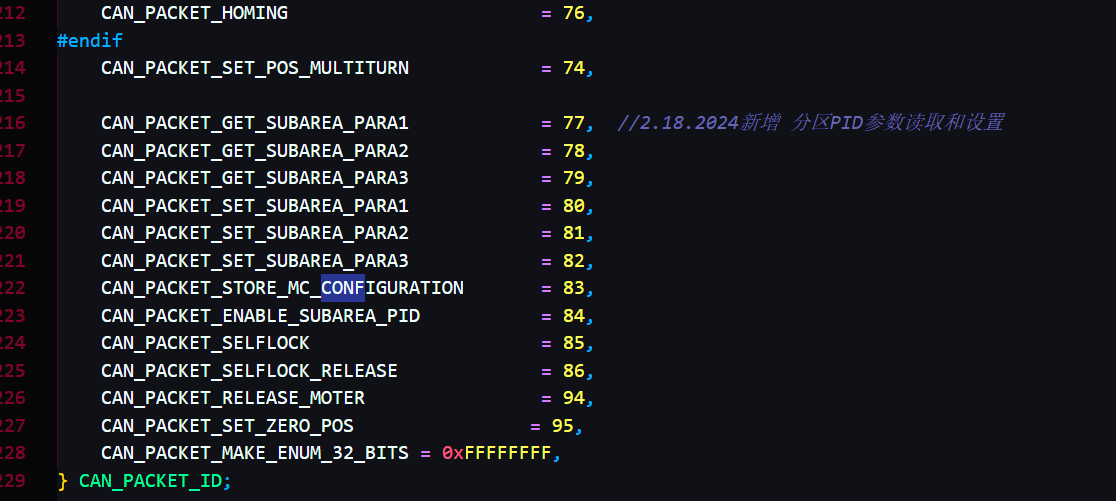 夏远的个人主页——VESC代码分析1：固件文件总览 | Hexo