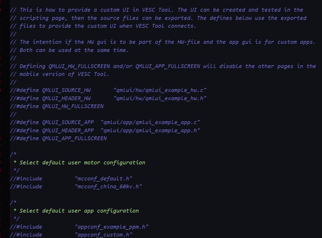 夏远的个人主页——VESC代码分析1：固件文件总览 | Hexo