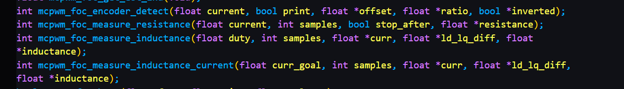 夏远的个人主页——VESC代码分析1：固件文件总览 | Hexo