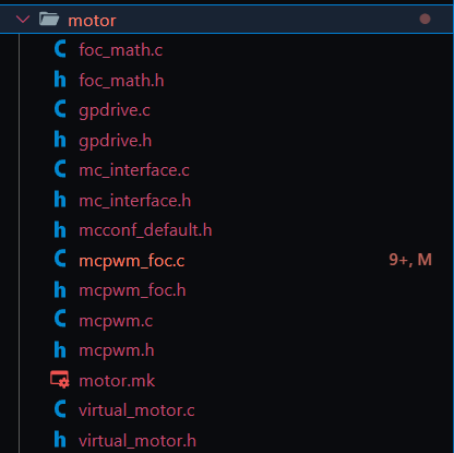 夏远的个人主页——VESC代码分析1：固件文件总览 | Hexo
