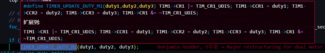夏远的个人主页——VECS代码分析2: FOC部分 | Hexo